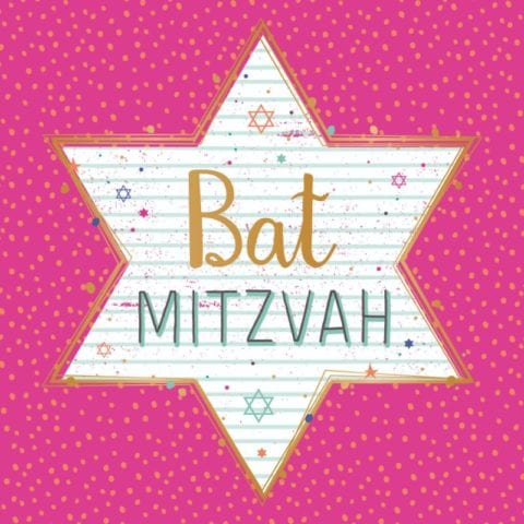 Bat Mitzvah Greeting Card – Davora Trade Website